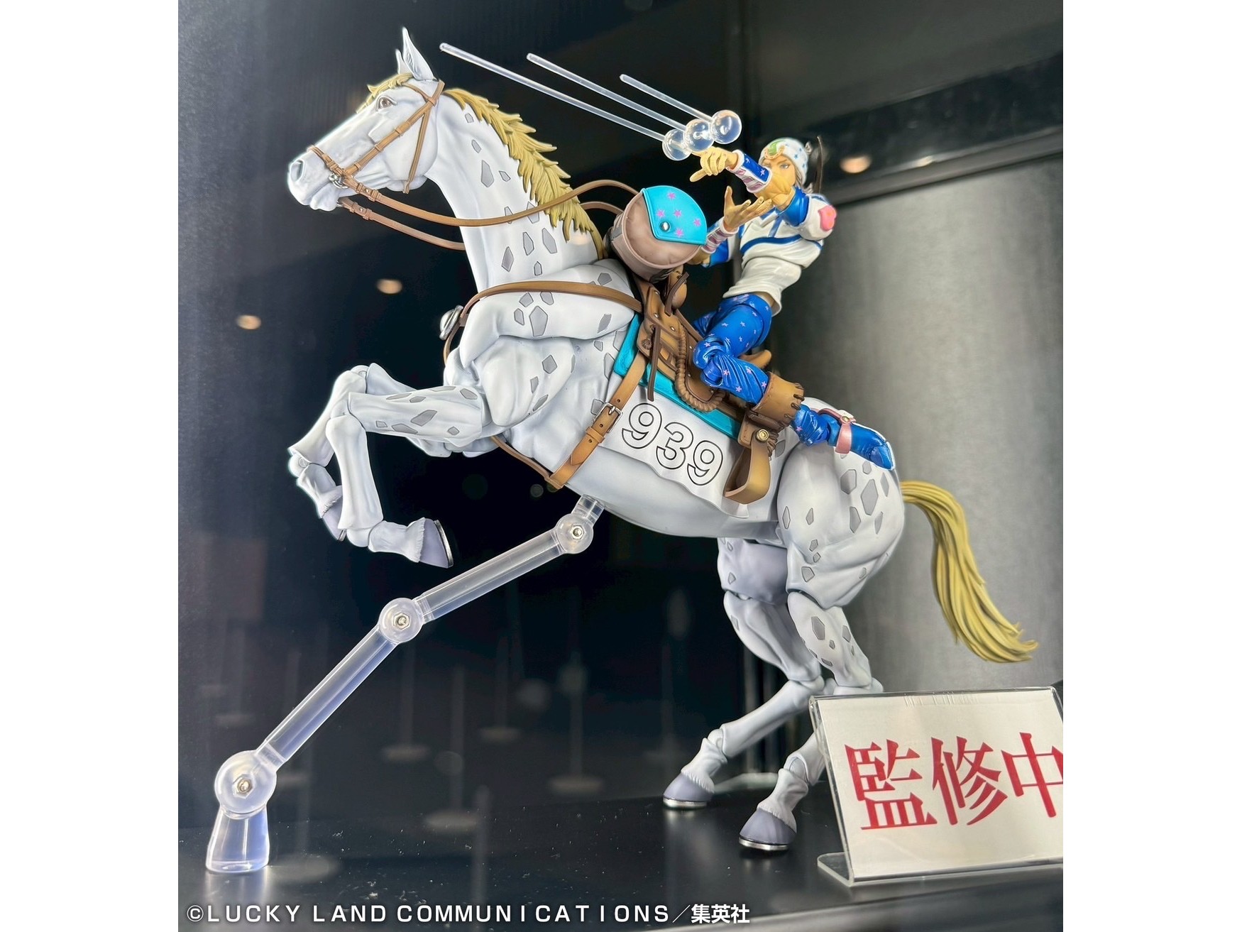 《JOJO的奇妙冒險：飆馬野郎》粉絲久等了！超像可動「Slow Dancer」彩色原型公開，官網特典同步揭曉 - Gachapolitan